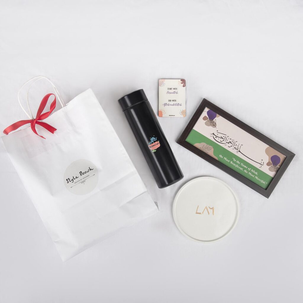 Bismillah inspired-theme Hajj Return Gifts - Style Noosh
